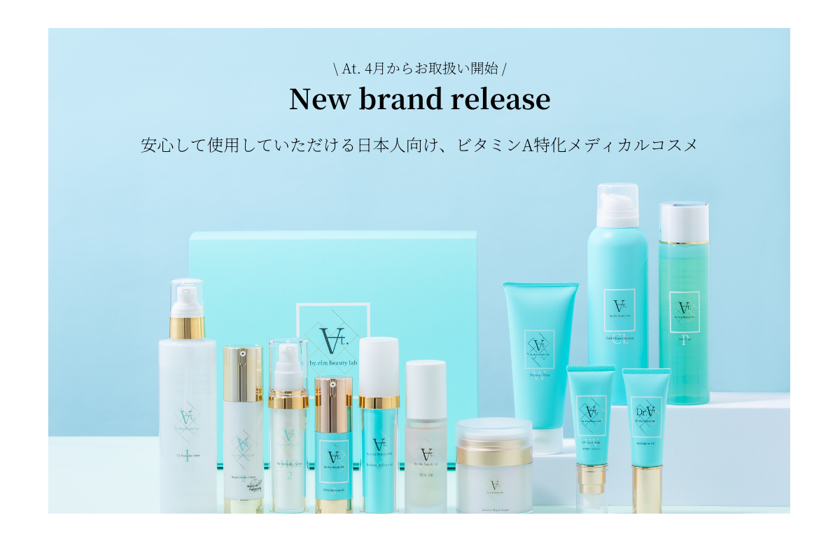 ドクターズコスメの通販サイト X CLINIC online ドクターズコスメの通販サイト X CLINIC online